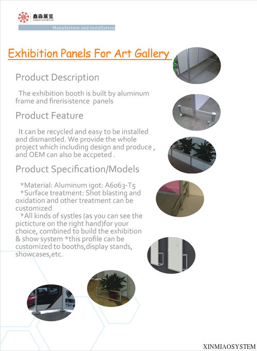 OCTANORM SYSTEM FOR PAVILION