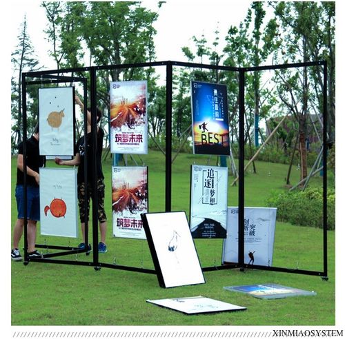 Quality Aluminum Profiles For Custom Stand & Componets For Octanorm ...