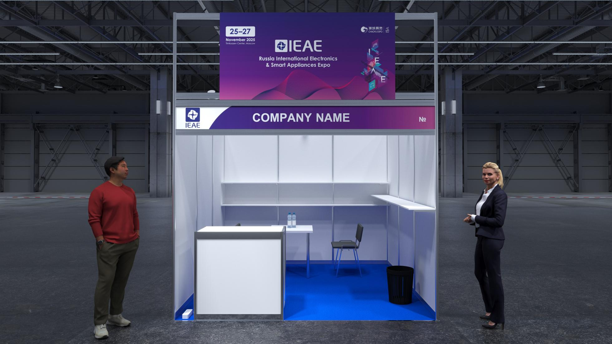 Qatar Expo 3x3M Shell Scheme Booth for Tradeshow And Event, Chinese ...