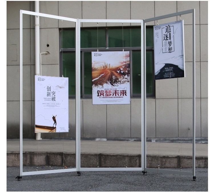 Kiosk & Screen Style Display Stands | Floor Displays with Cable Systems ...